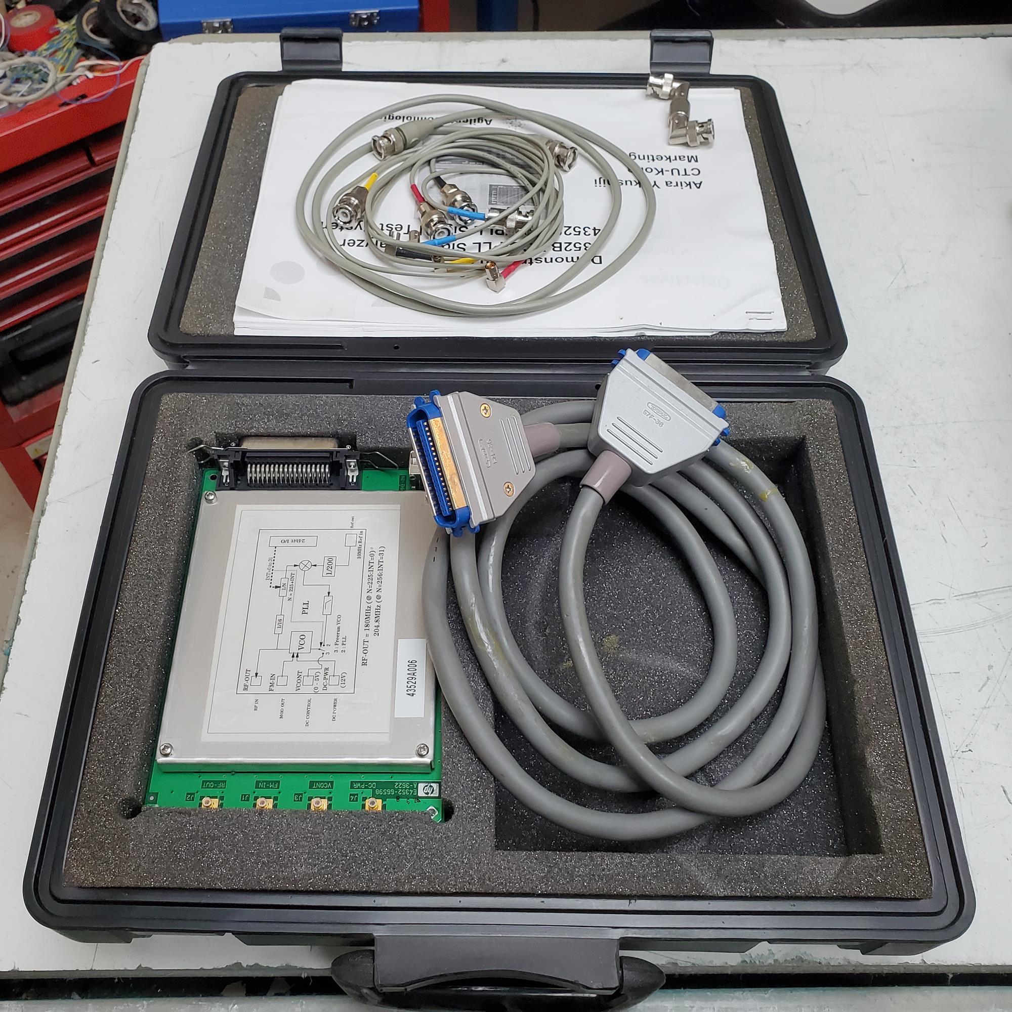 HP / Agilent 43529-60001 for sale $79.00 | In Stock | AccuSource ...